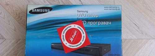 DVD плеер Samsung DVD-P181