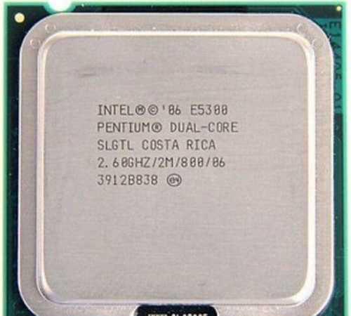 E5300 dual core