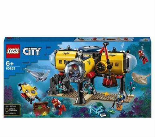 Конструктор lego City Oceans 60265