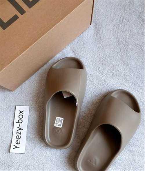 Adidas Yeezy slide