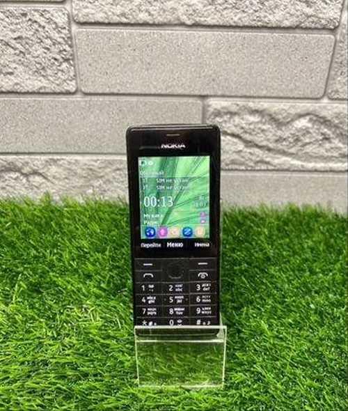 Телефон Nokia 515 Dual Sim Black