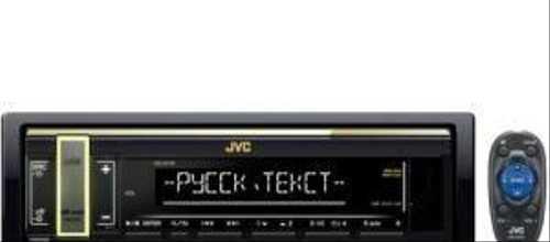 Автомобильный CD-ресивер JVC KD-X178