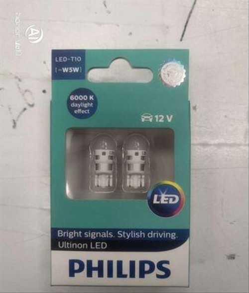 Диоды Philips в габариты, головное освещение