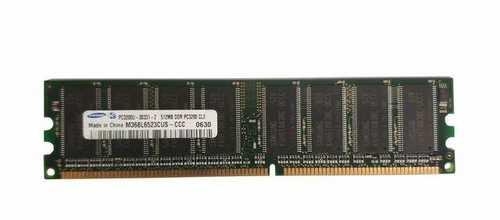 Оперативная память Samsung M368L6523CUS-CCC 512Mb
