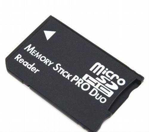 Адаптер Micro SD TF Sony MS (Memory Stick) Pro Duo