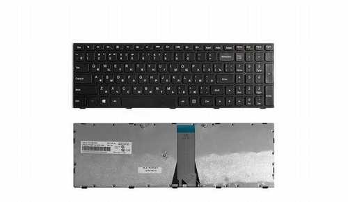 Клавиатура для ноутбука Lenovo IdeaPad B50-30