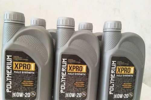 Xpro2 0w 20. Полимериум 0w20.