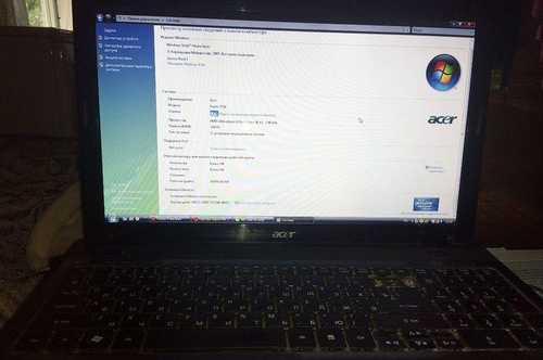 Acer Aspire 5536