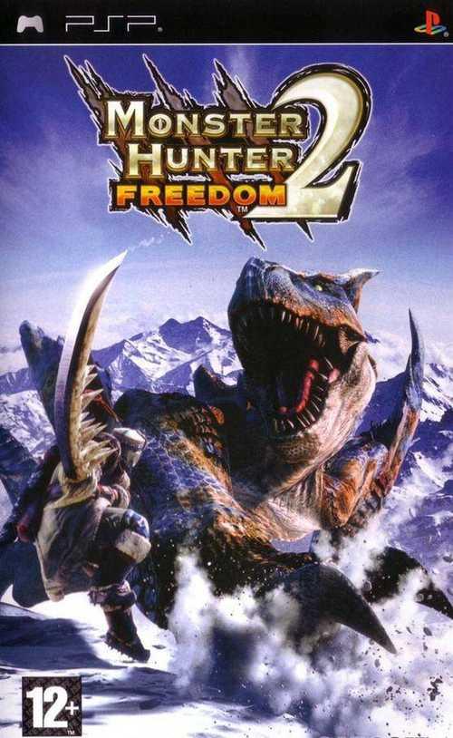 Monster Hunter Freedom 2 для PSP