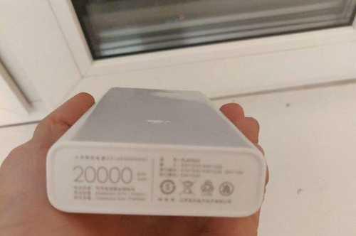 Xiaomi powerbank 2c 20000mah