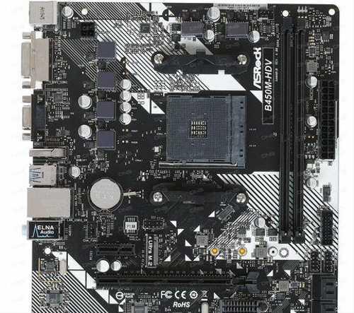 Asrock b450m hdv r4.0
