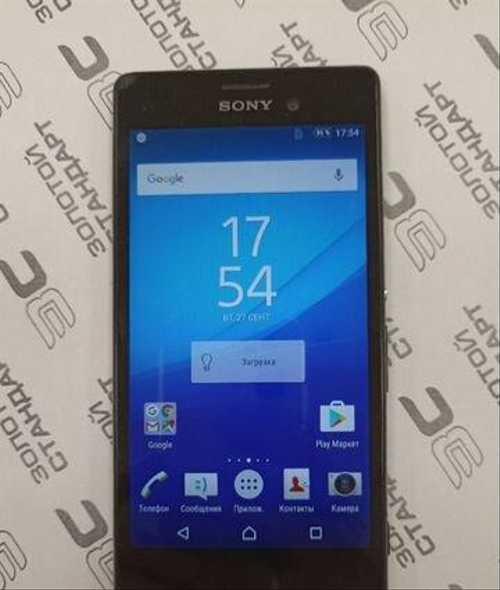 Смартфон Sony E2312 (кир)