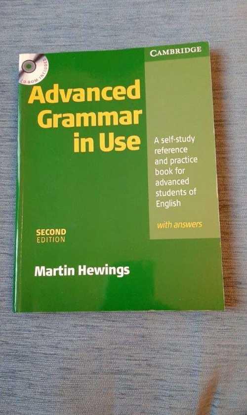 Advanced Grammar In Use Martin Hewings Festima Ru 