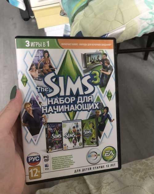 Компьютерная игра sims3
