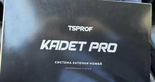 Точилка для ножей Kadet pro