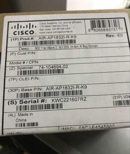 Продам точку доступа cisco AIR-AP1832I-R-K9