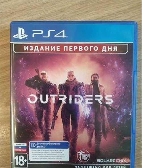 Обмен/продажа игра PS4 outriders