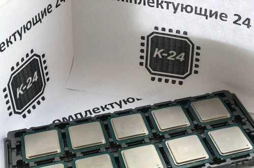 Линейка Intel Xeon E5 26(95-97)v2