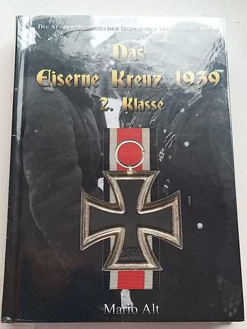 Купить книгу металлическую. Книга Железный крест. Железный крест 2 класса 1939. Книги по фалеристике Германии.