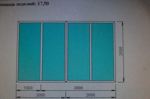 Пластиковое окно витражное 4000*2500