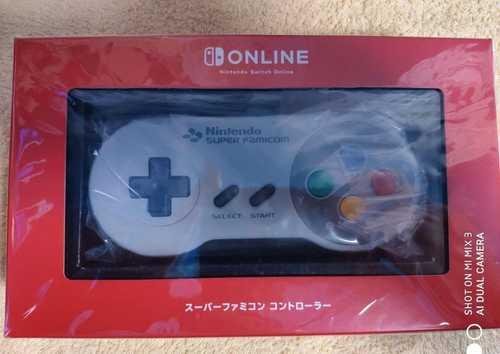 Gamepad Super Famicom for Nintendo switch