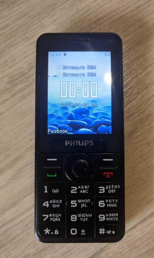 Philips Xenium E160