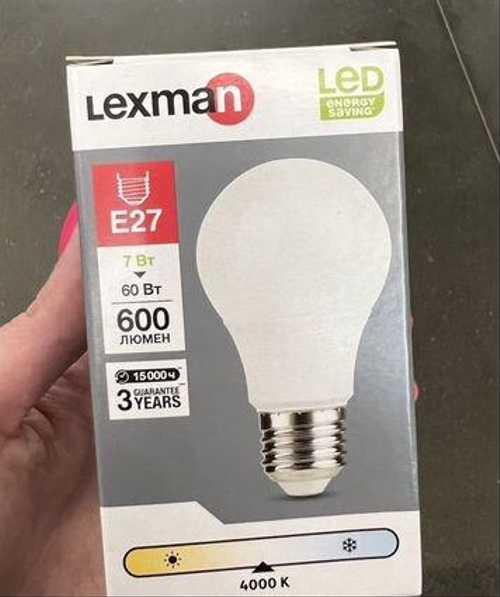 Лампочка светодиодная Lexman, 10 шт