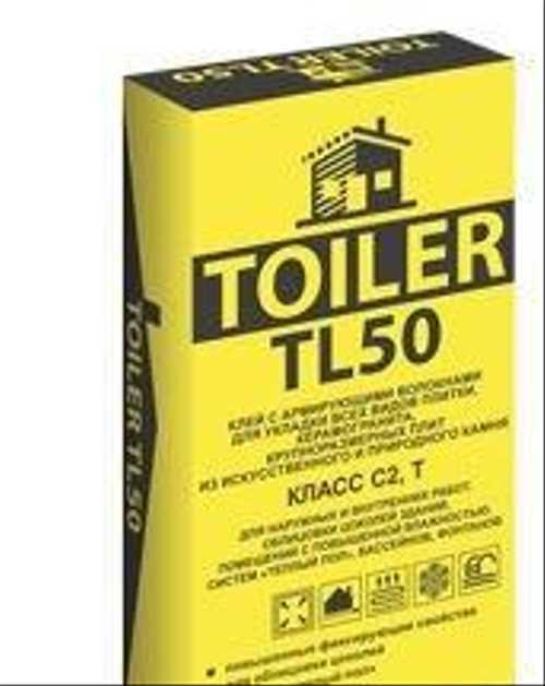 Toiler TL 50 / TL 104
