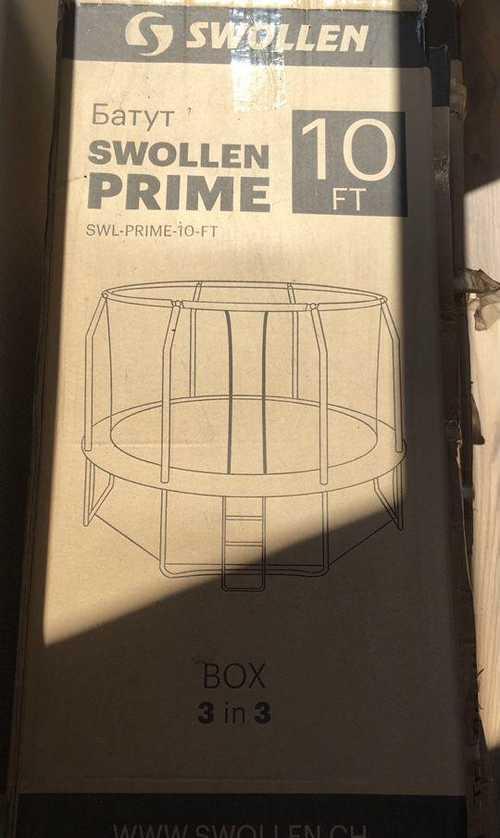 Батут Swollen Prime 10FT