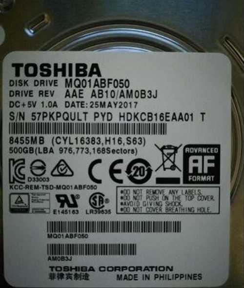 Внутренний жесткий диск 500Гб toshiba MQ01ABF050