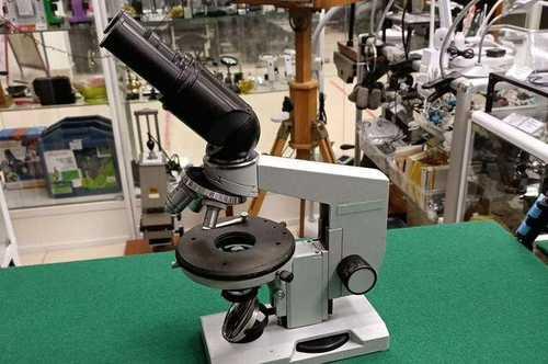 Микроскоп Биолам Р11 бинокулярный