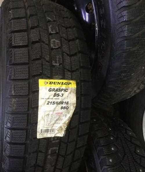 Dunlop 255 65 r16. Streamstone 265 70 15.