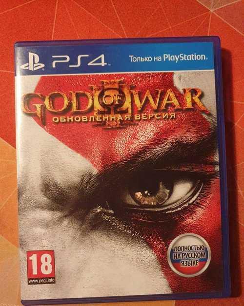 Gid of War 3