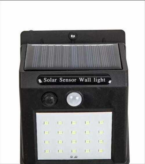 PIR motion sensor Уличный светильник на солнечной