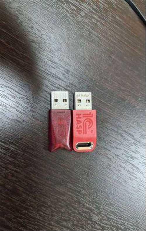 Usb ключ лицензии 1C 8 hasp H4 NET5 orgl8