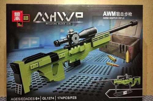 Снайперская винтовка AWM модель аналог lego
