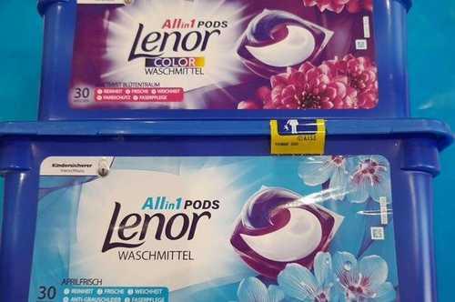 Lenor Ленор капсулы для стирки из Финляндии
