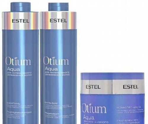 Otium very chic