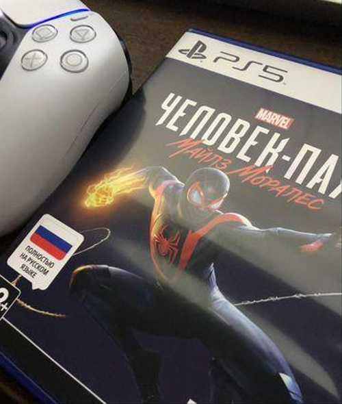Spider man Майлз Моралес