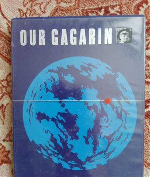 Книга "OUR gagarin" с Автографами космонавтов