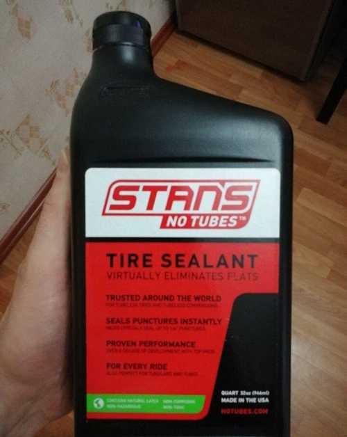 Герметик для колёс Stans No Tubes