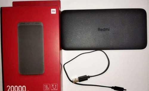 Повербанк 20000mAh Redmi 18w Fast Charge