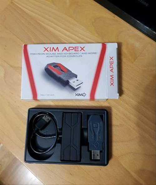 Free Xim Apex