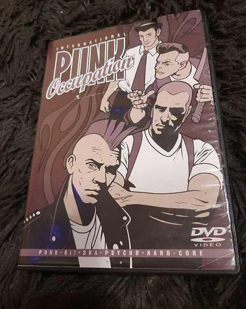 DVD Панк Оккупация