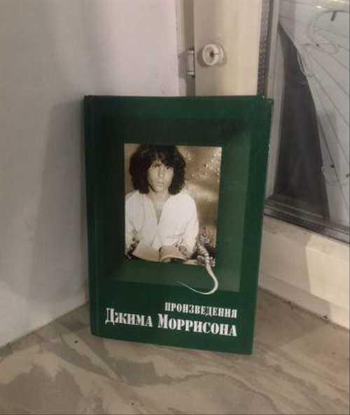 Книги разные