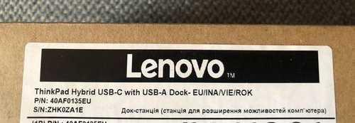 Док станция Lenovo Thinkpad Hybrid USB-C with USB