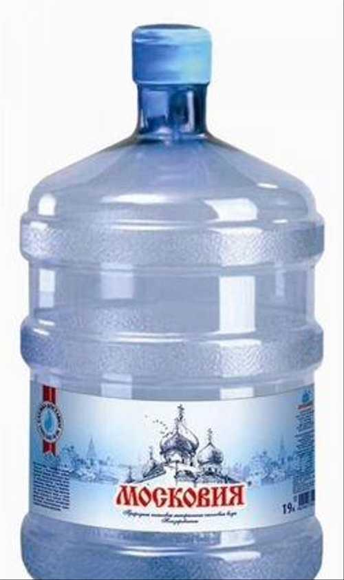 Вода 5 л 19 л. Бутыль для кулера. Минеральная вода для кулера с доставкой. Минеральная вода без газа для детей. Московская чистая вода ПЭТ.