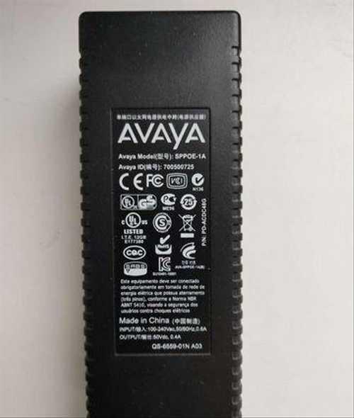 Блок пит. Avaya PoE инжектор для тлф 96хх серии