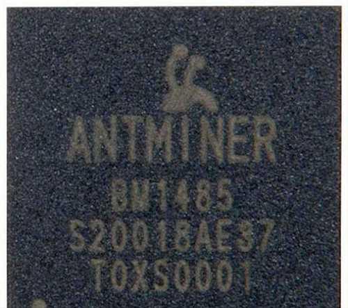 Чип BM1485 для Asic Antminer Bitmain L3, L3+, L3++