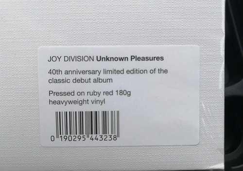 Виниловая пластинка Joy Division